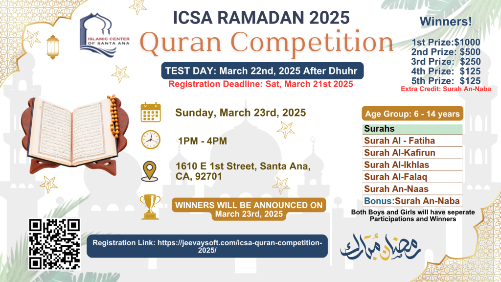ICSA Quran Competition 2025 – Jeevay Software Solution